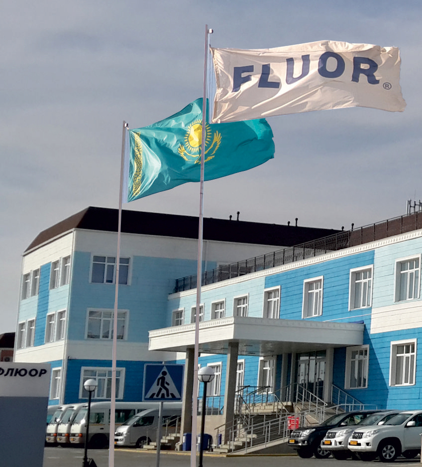 Fluor Selected as Engineering Services Provider by NCOC in Kazakhstan ...