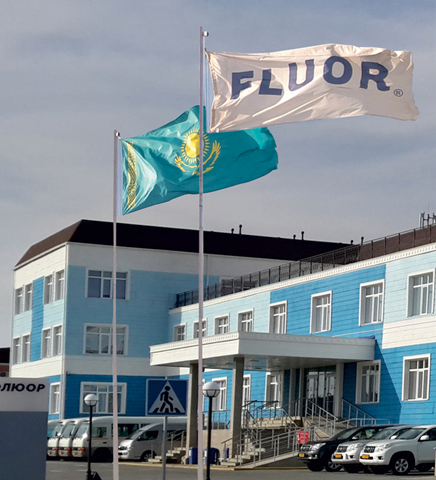 Fluor Joint Venture Creates One of the World's Largest Plant Designs ...